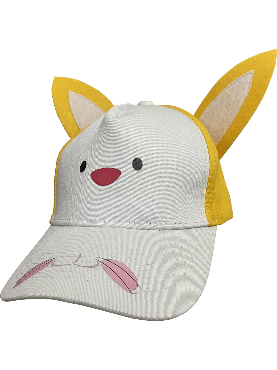 Yellow Easter Bunny Baseball Hat With Ears