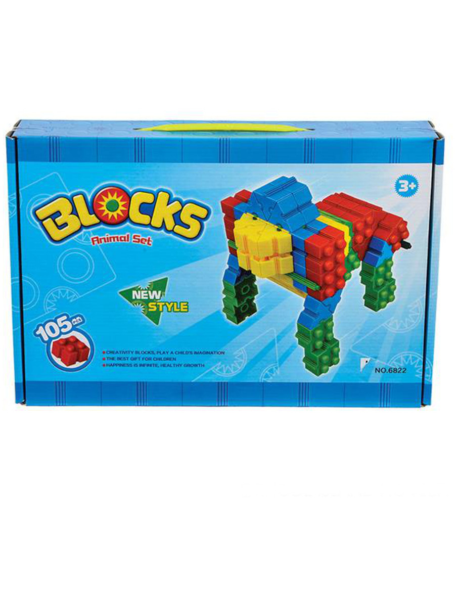 105 Piece Gorilla Brick Block Playset