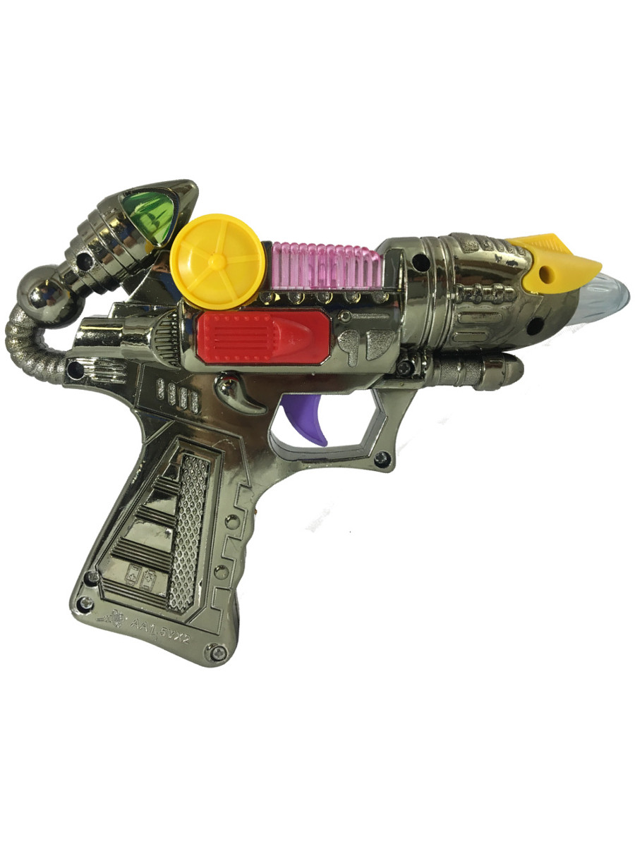 Kid's Light Up Alien Toy Blaster Gun