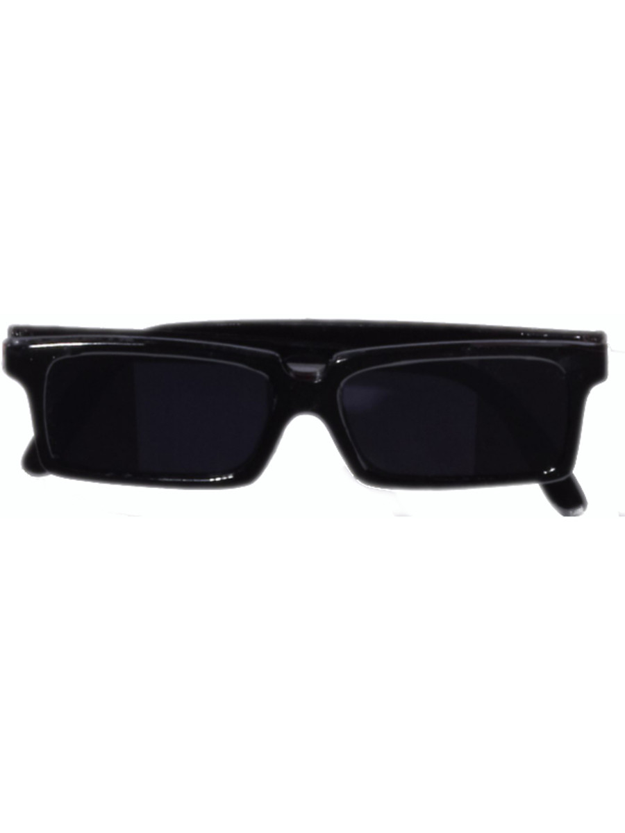 Spy Look Back Glasses