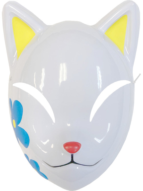 Adult's Yellow Ear Anime Cat Slayer Mask
