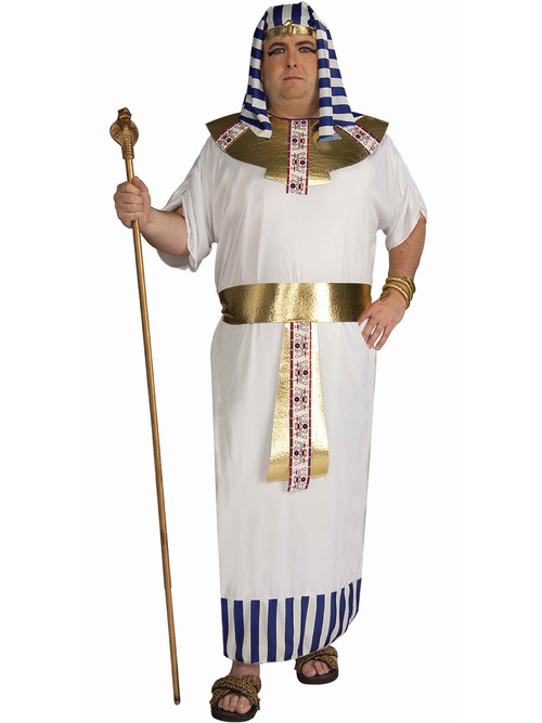 Egyptian Pharaoh Costume