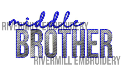 Middle Brother Machine Embroidery Design - Rivermill Embroidery