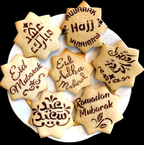 Candy Making Food & Fermenting Home & Hobby Eid Mubarak cookie stencil ...