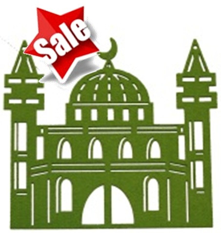 Felt Mosque Hanging - Eidway Store
