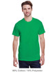 Gildan G500 Heavy Cotton T-shirt - BlankClothing.ca
