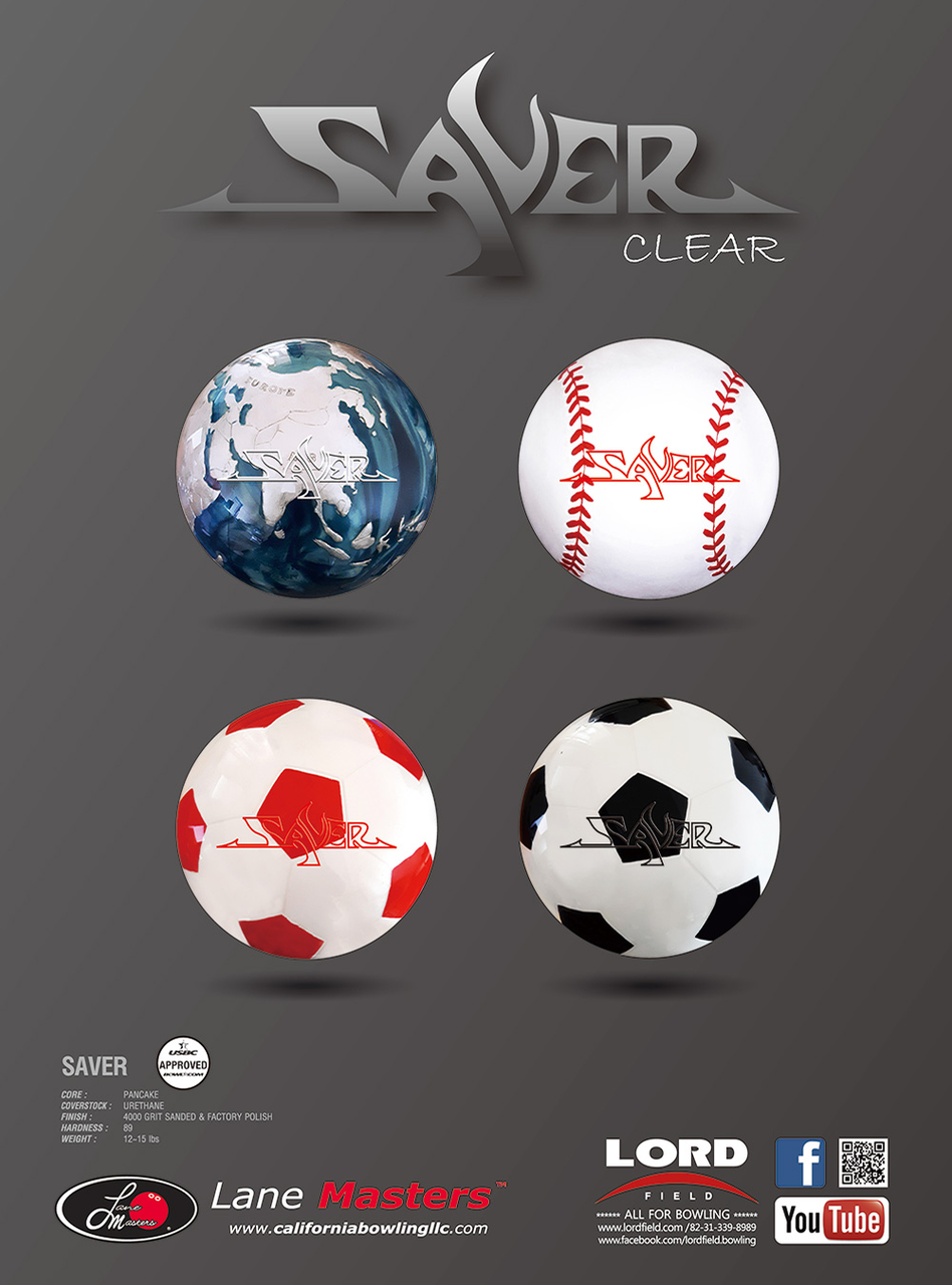 Lane Masters Saver Baseball Bowling Ball - 123Bowl