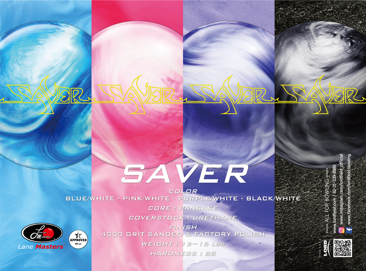 Lane Masters Saver Black / White Urethane Bowling Ball - 123Bowl