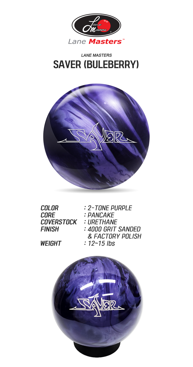 Lane Masters Saver Blueberry Urethane Bowling Ball - 123Bowl