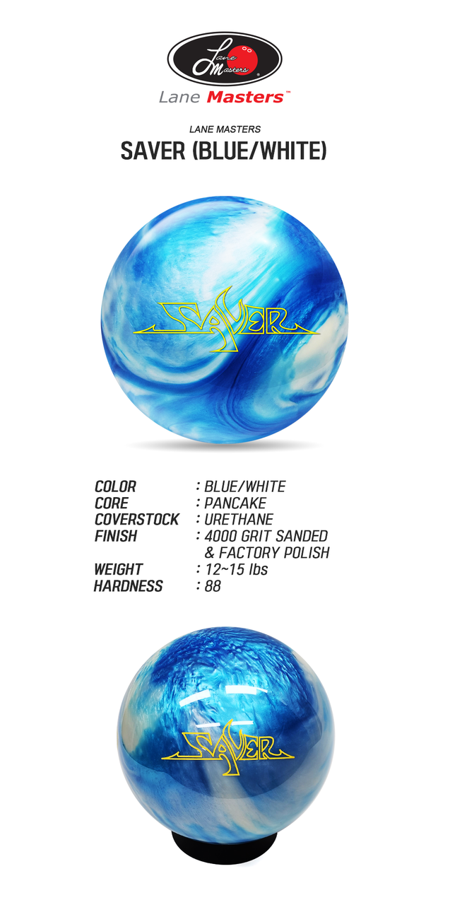 Lane Masters Saver Blue / White Urethane Bowling Ball - 123Bowl