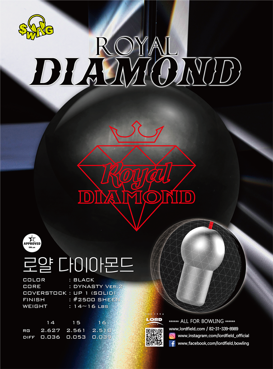 Legends Royal Diamond Bowling Ball - 123Bowl