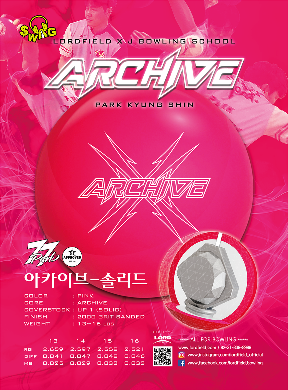 Lord Field Swag Archive Park Kyung Shin Pink Bowling Ball - 123Bowl
