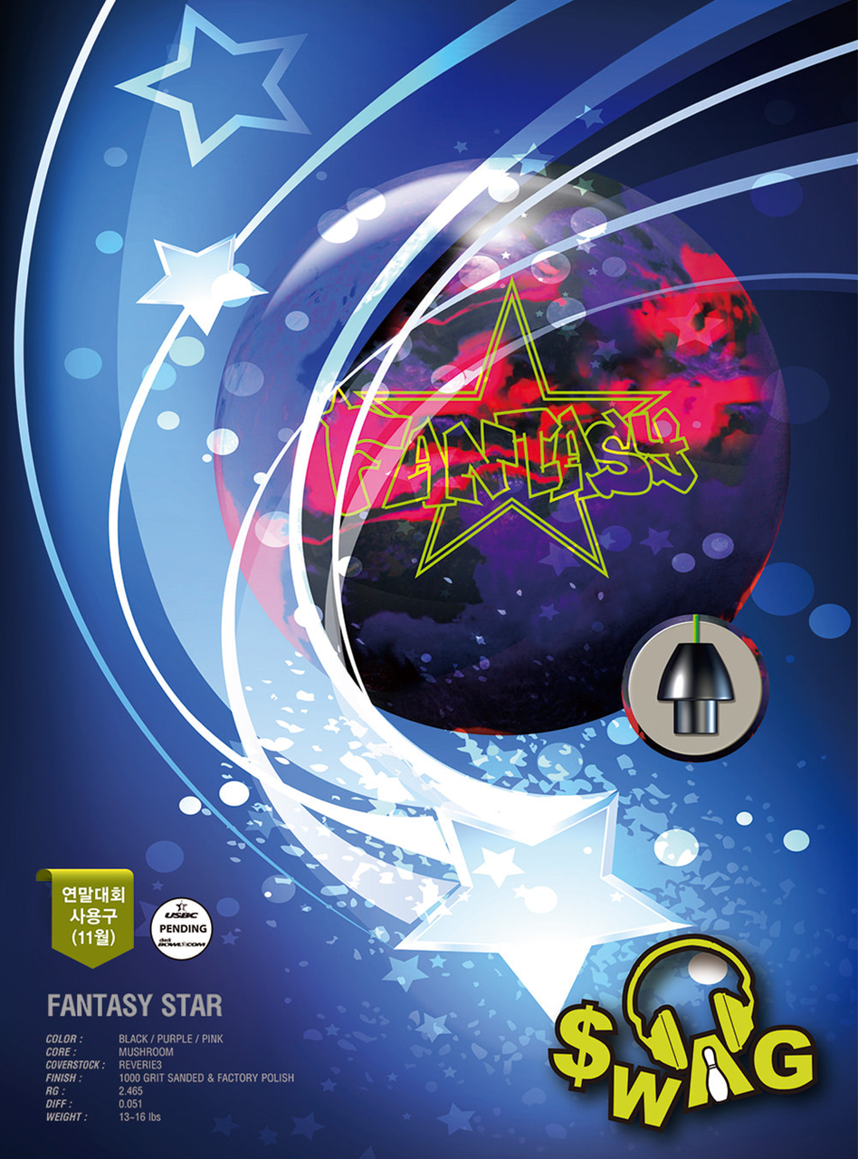 Lord Field Swag Fantasy Star Bowling Ball - 123Bowl