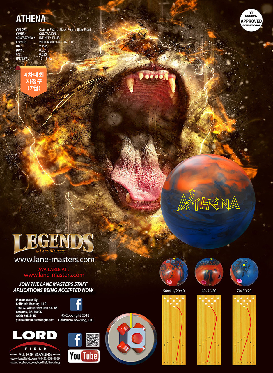 Legends Athena Bowling Ball - 123Bowl