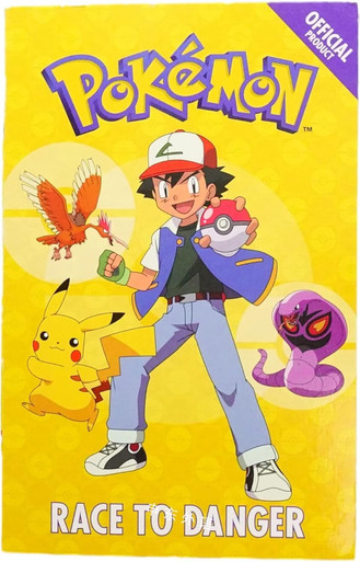 Pokemon: Race To Danger | Toymate