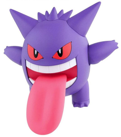 Pokemon Model Kit C | Toymate