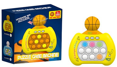 Spinning Basketball Push Memory Game - Yellow | Toymate