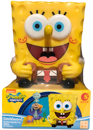 Spongebob Ocean Adventure Block Set | Toymate