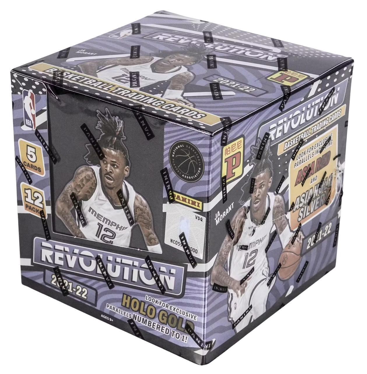 2021/22 Panini Revolution Basketball Tmall Box