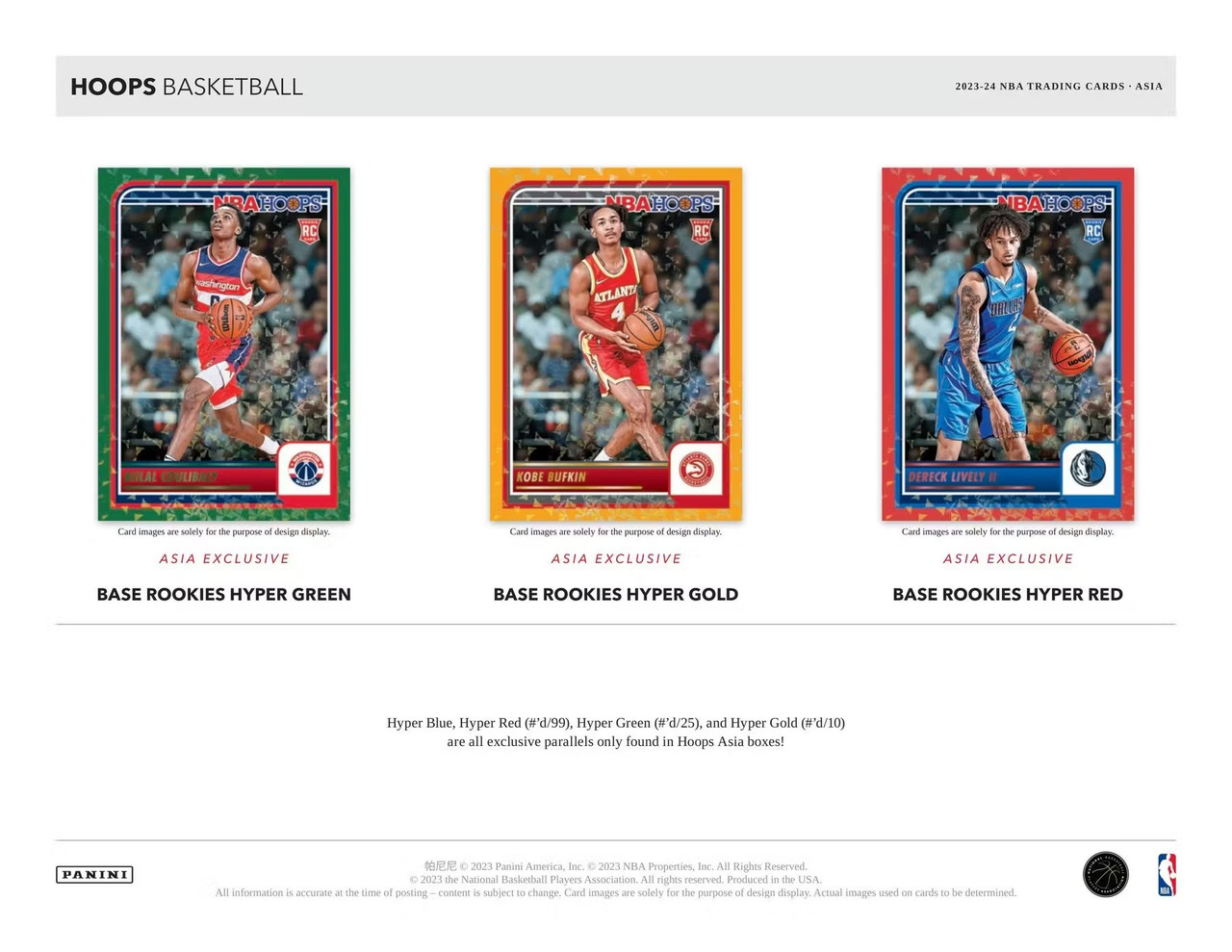 2023/24 Panini NBA Hoops Basketball Tmall Edition Box
