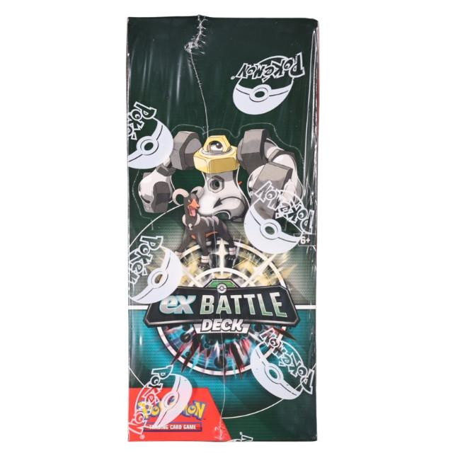 Pokemon Melmetal Ex / Houndoom Ex Battle Deck 4 Box Case
