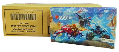 Magic: The Gathering Aetherdrift Play Booster 6 Box Case