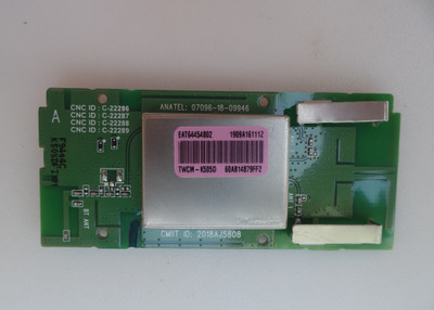 EAT64454802 LG Wi-Fi Wireless WLAN Module