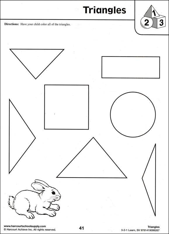 3-2-1 Learn: Foundations for Success Ages 2-3 - Classroom Resource Center