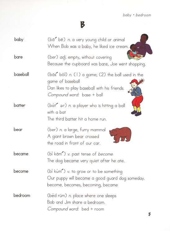 Horizons Grade 2 Spelling & Vocabulary Complete Set - Classroom ...