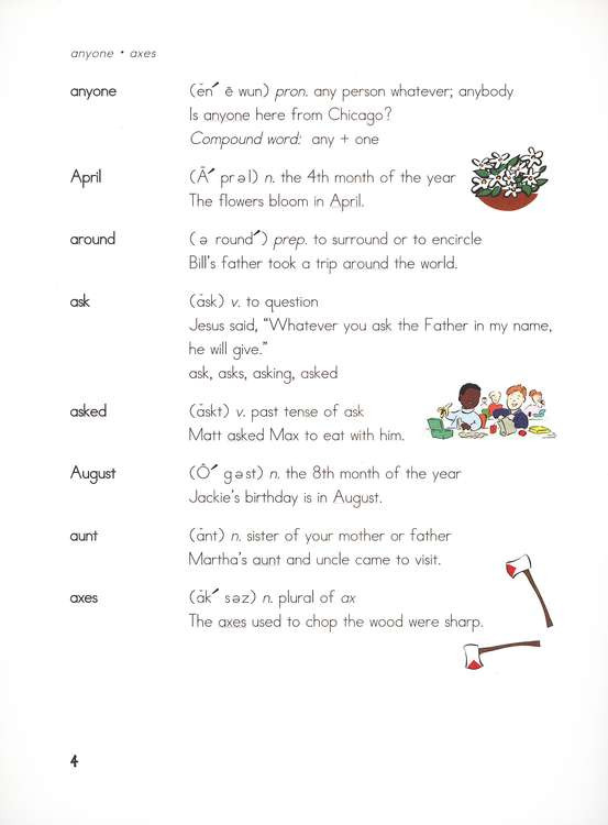 Horizons Grade 2 Spelling & Vocabulary Complete Set - Classroom ...