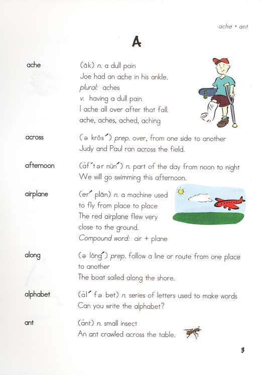 Horizons Grade 2 Spelling & Vocabulary Complete Set - Classroom ...