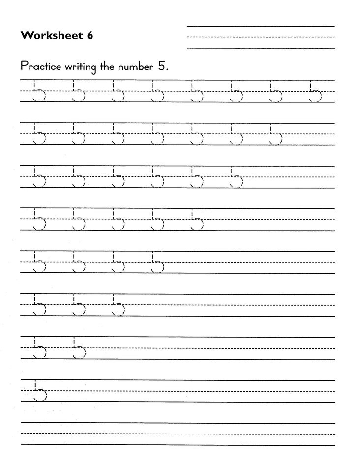 Horizons Gr. K Math Student Worksheet Packet - Classroom Resource Center