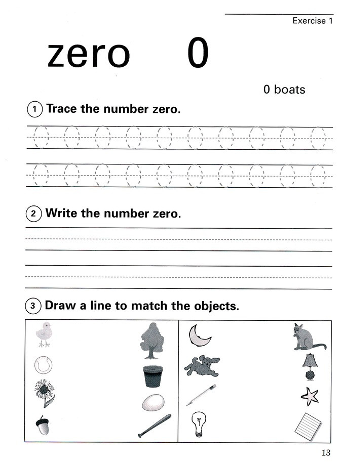 Horizons Grade 1 Math Set - Classroom Resource Center