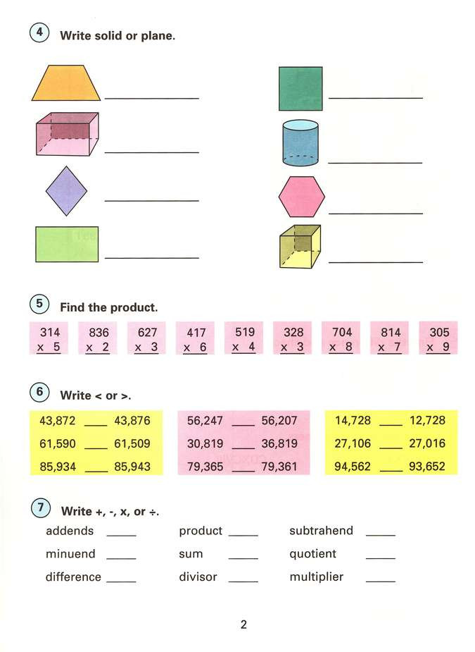 Horizons Grade 3 Math Set - Classroom Resource Center