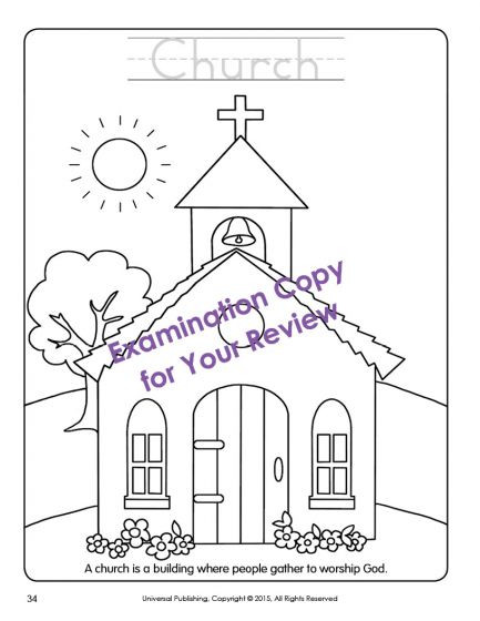 Writing Our Catholic Faith Grade PK/K Coloring Book- Coloring is ...