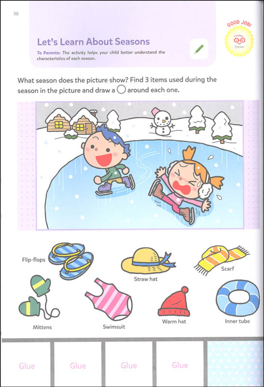 Play Smart School Skills 4+: For Ages 4+ ( Gakken Workbooks ) - Classroom Resource Center