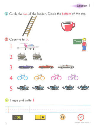 Horizons Gr. K Math Set - Classroom Resource Center