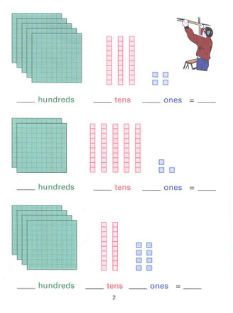 Horizons Grade 1 Math Set - Classroom Resource Center
