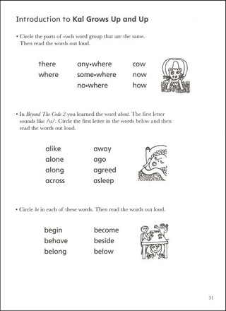 Beyond The Code Student Book 3 - Classroom Resource Center