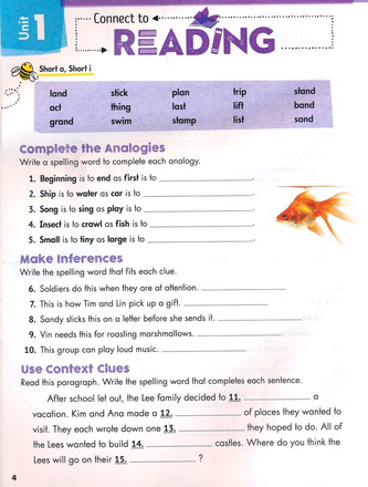 Zaner-Bloser Spelling Connections Grade 3 Student Edition (2022 Edition)