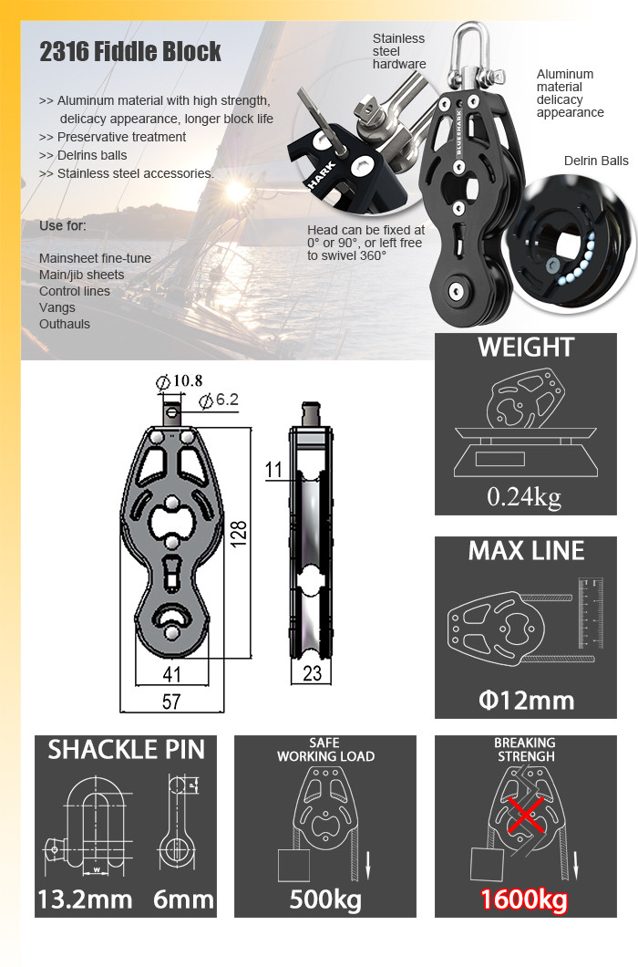 BLUESHARK 57mm Single Swivel Fiddle Aluminum Sailing Block 2316 - MarineNow