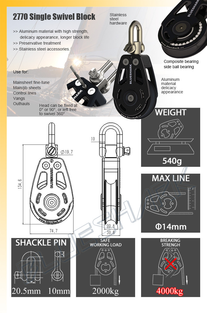 BLUESHARK 75mm Single Swivel High Performance Aluminum Sailing Block ...