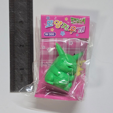 Vintage Official Korean Pokemon Eraser Mini Figure / Keshi - Pikachu w ...