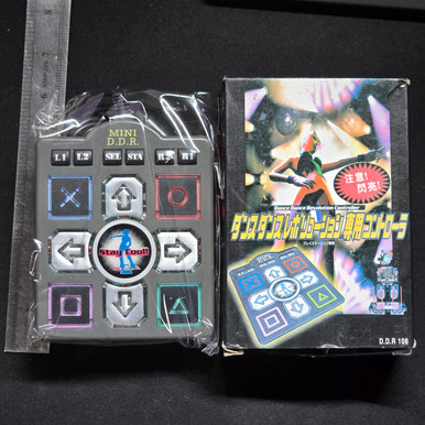 UNUSED DDR Dance Dance Revolution Mini Finger Controller (PS1 / PS2 ...