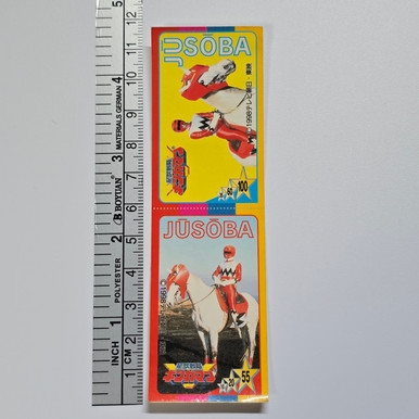 Vintage Super Sentai Series Sticker - 20250528 - RWK519 - BNDR - Retro ...