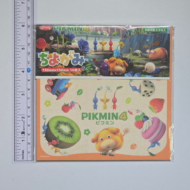 Japanese Pikmin 4 Folding Papers - 20251216 - RWK586 - BKSHF - Retro ...