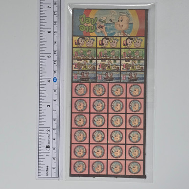 Vintage Thai Mini Pog / Ddakji / Menko Card Sheet - Popeye - 20260105 ...