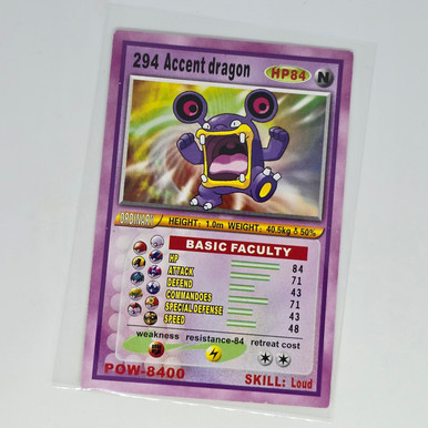 Pocket Monster Pedigree Cards (Chinese Pokemon pachi Card Series ...