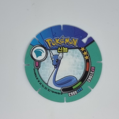 Korean 7-Eleven Circular Pokemon Ddakji / POGS Dragonair 20230125 ...