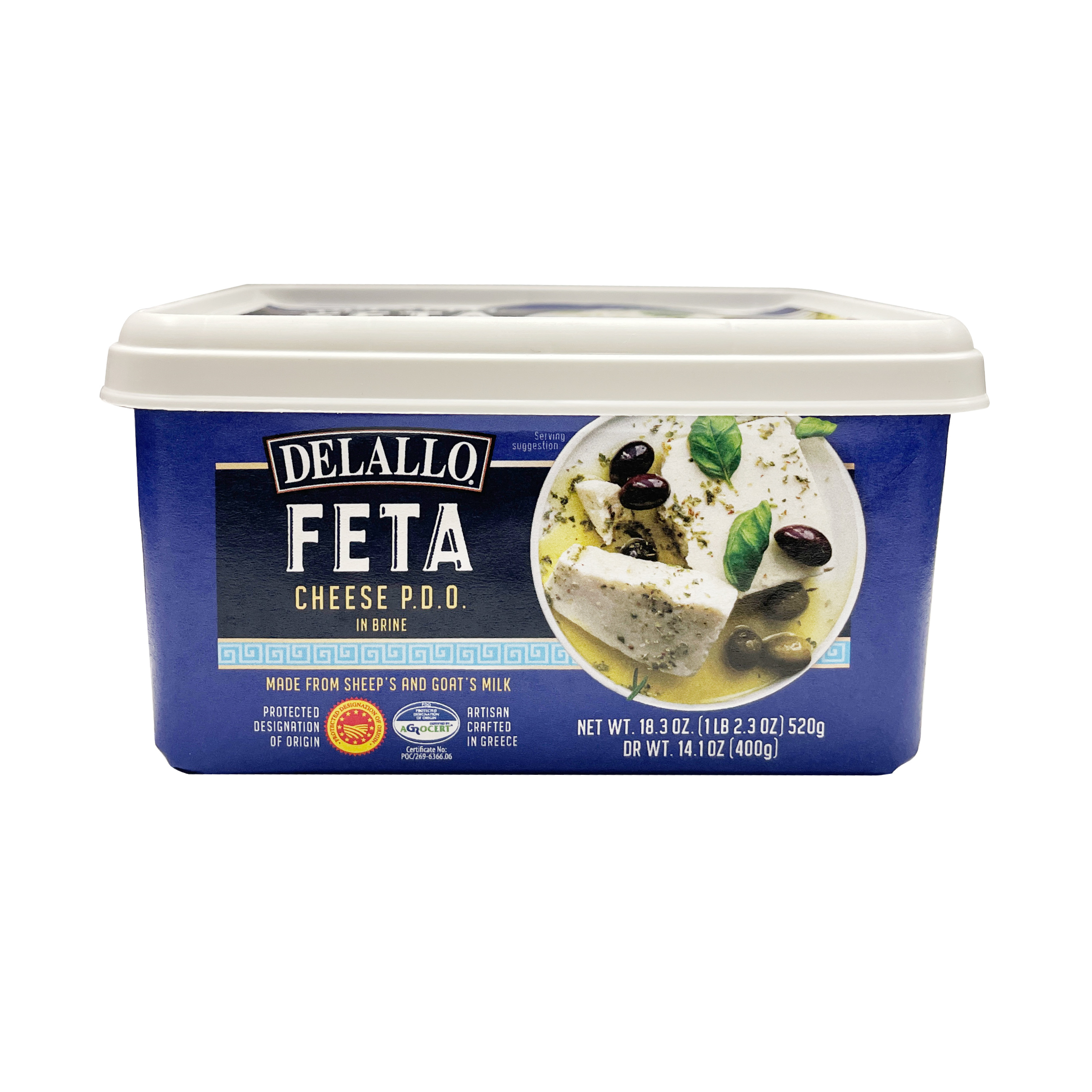 Feta Cheese Block (Imported) | DeLallo